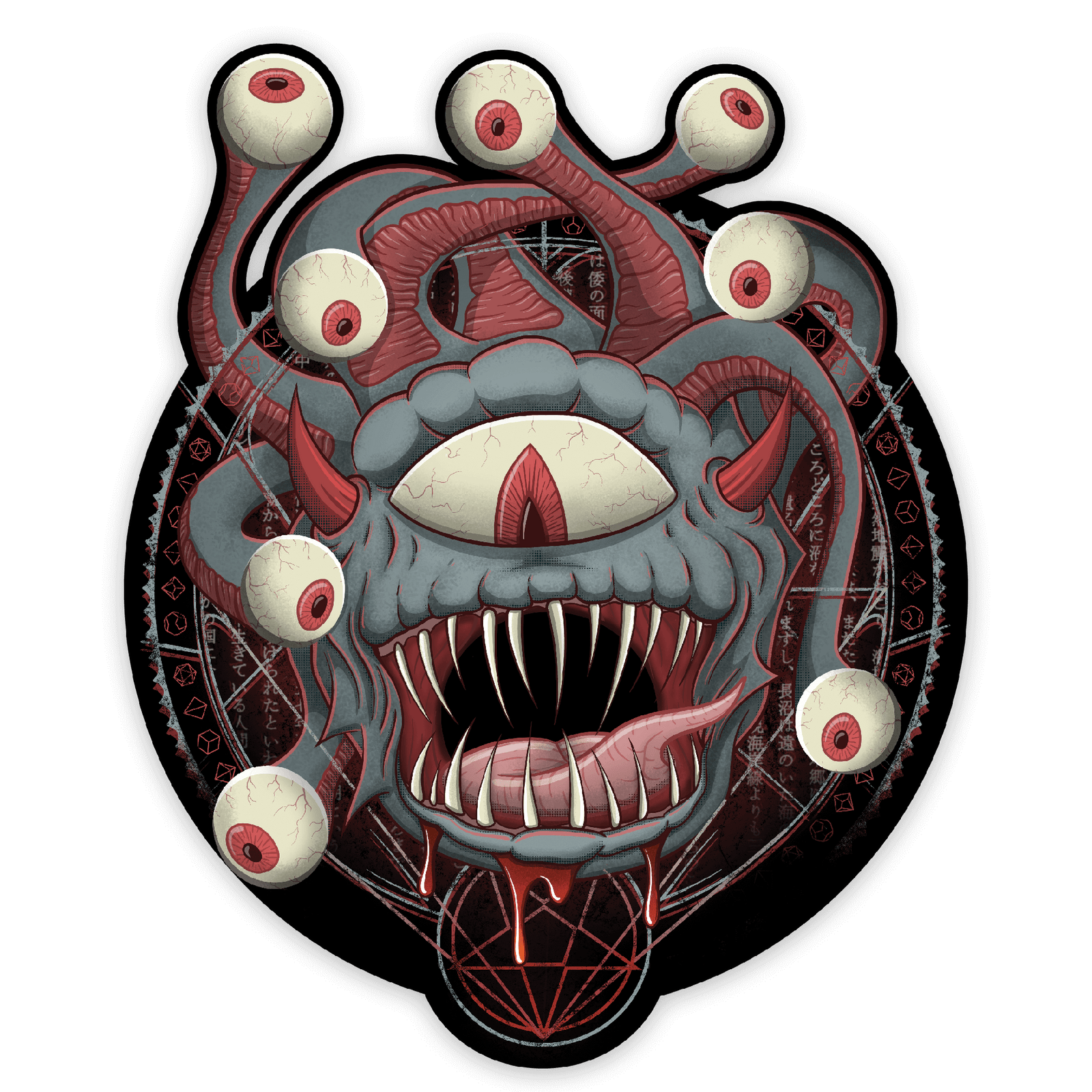 Summoning of the Beholder Sticker